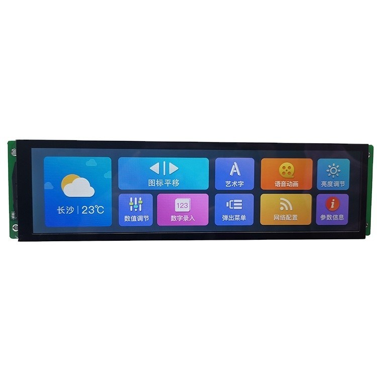8.88 Inch Bar Display LCD IPS TFT HD 1920*RGB*480 LCD Screen Display ...